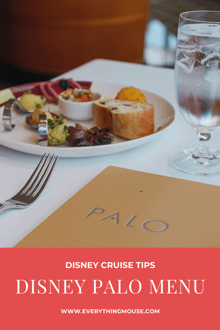 Palo Brunch Menu - Is it Worth It? - EverythingMouse Guide To Disney