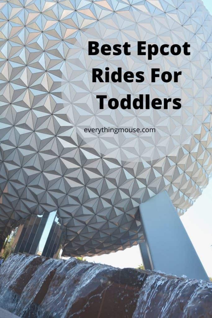 Epcot Rides for Toddlers - EverythingMouse Guide To Disney